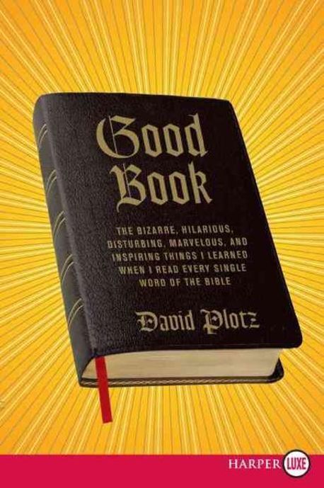 Good Book LP | Plotz, David - 교보문고
