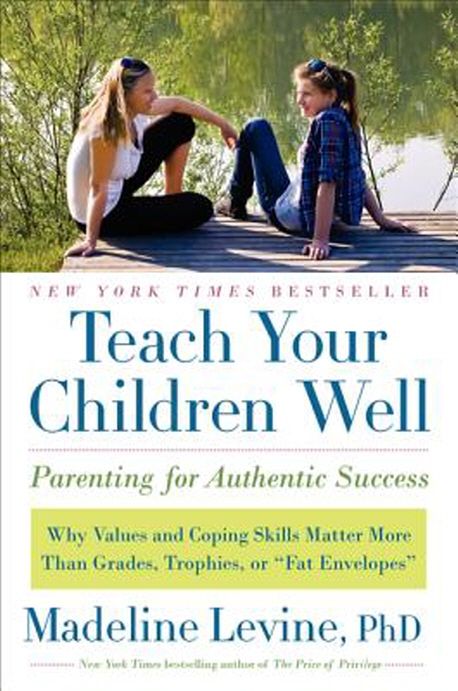 Teach Your Children Well | Harpercollins - 교보문고