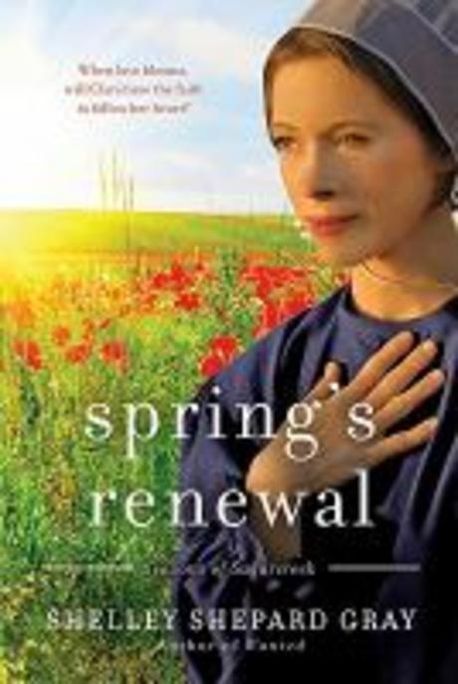 Spring`s Renewal | Shelley Shepard Gray - 교보문고