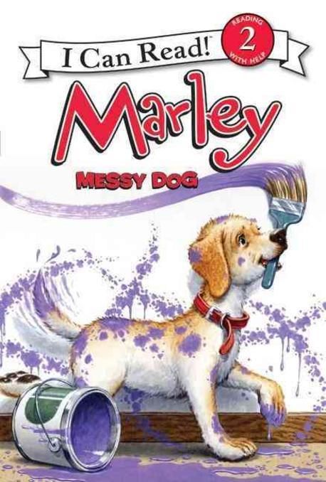 Marley | John Grogan (Author), Richard Cowdrey (Illustrator - 교보문고