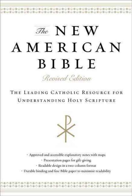 New American Bible-NABRE | Harper Bibles - 교보문고