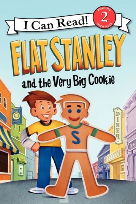 Flat Stanley and the Very Big Cookie | Jeff Brown - 교보문고