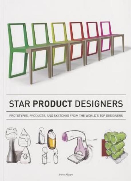 Star Product Designers | Christian Campos - 교보문고