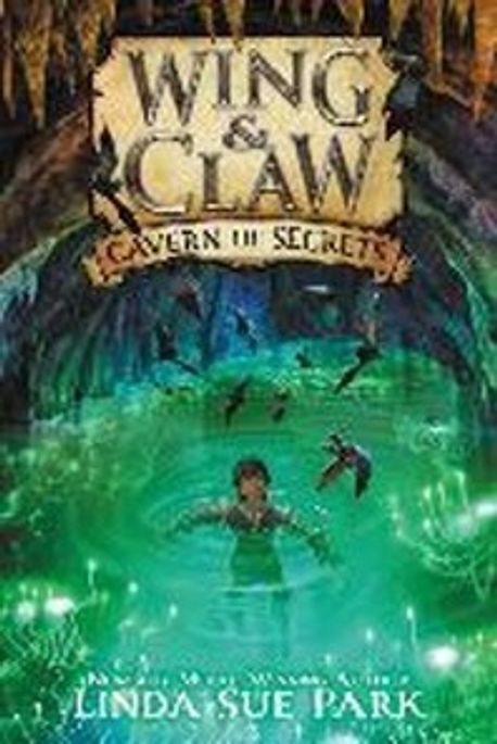 Wing & Claw #2 | Park, Linda Sue - 교보문고