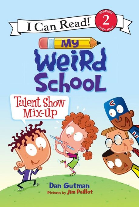 My Weird School | Dan Gutman - 교보문고