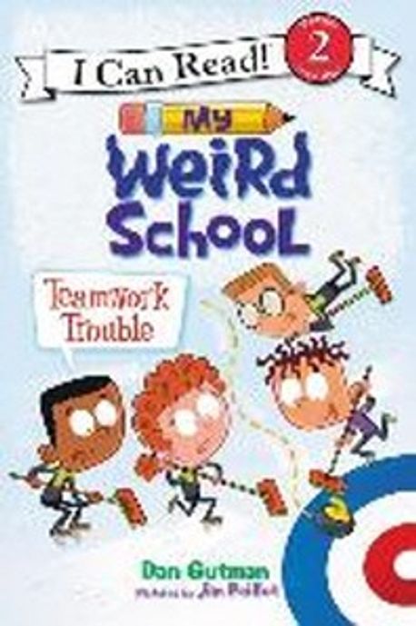 My Weird School | Dan Gutman - 교보문고