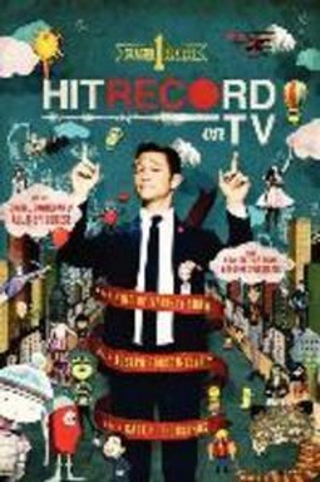 Hitrecord on TV! Season One | - 교보문고