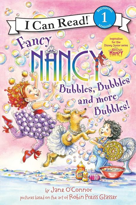 Fancy Nancy | Jane O'Connor - 교보문고
