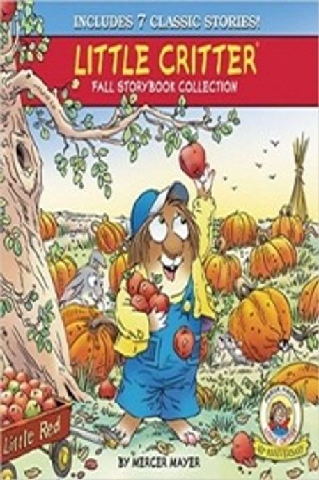 Little Critter Fall Storybook Collection | Mercer Mayer - 교보문고