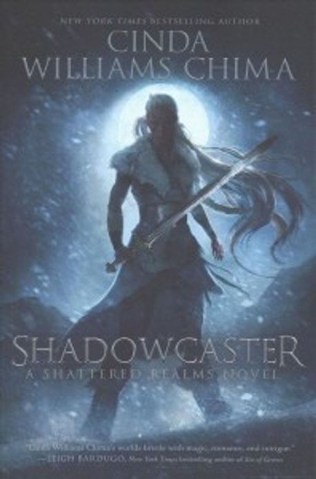 Shadowcaster | Chima, Cinda Williams - 교보문고