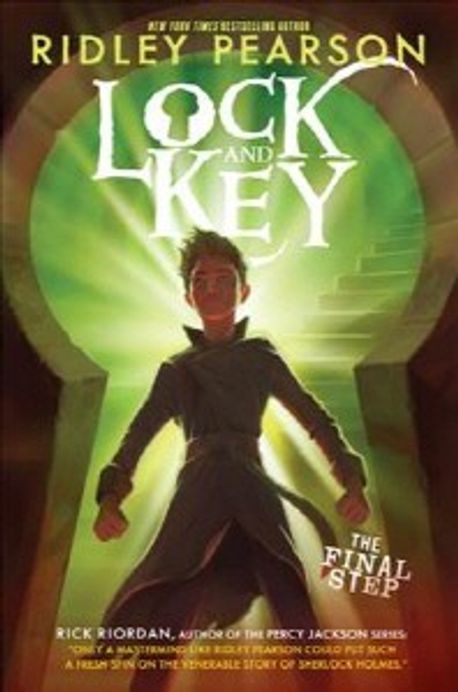 Lock and Key | Pearson, Ridley - 교보문고