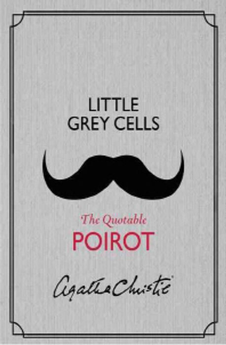 Little Grey Cells | Christie, Agatha - 교보문고