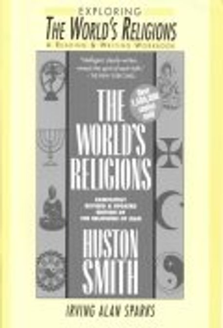 Exploring the World's Religions | - 교보문고