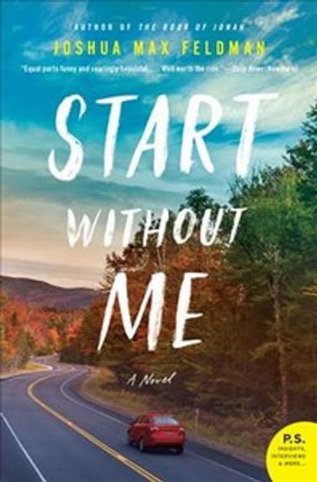 Start Without Me | Feldman, Joshua Max - 교보문고