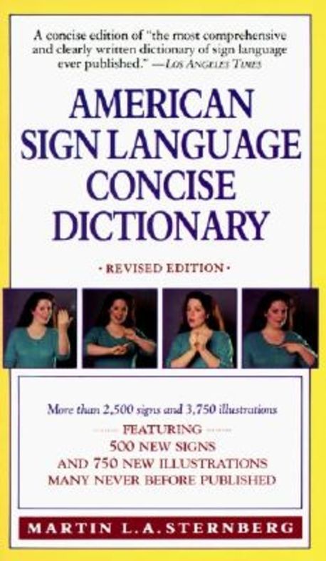 American Sign Language Concise Dictionary | Sternberg, Martin L.A. - 교보문고