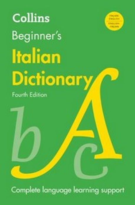 Collins Beginner's Italian Dictionary, Fourth Edition | Harpercollins ...