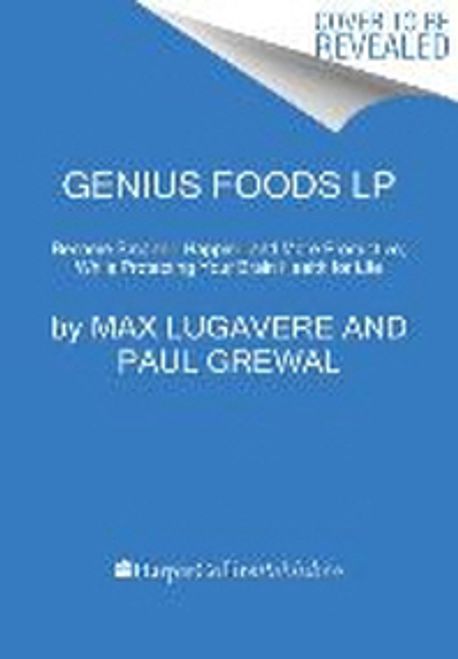 Genius Foods | - 교보문고