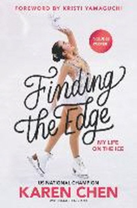 Finding the Edge | HarperCollins Publishers - 교보문고