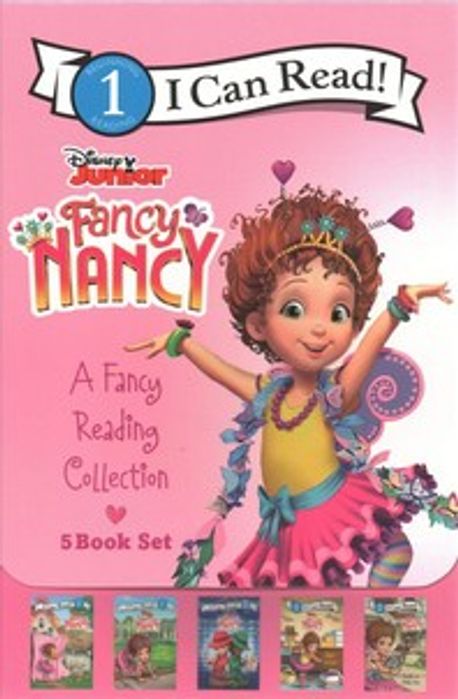Disney Junior Fancy Nancy | Various - 교보문고