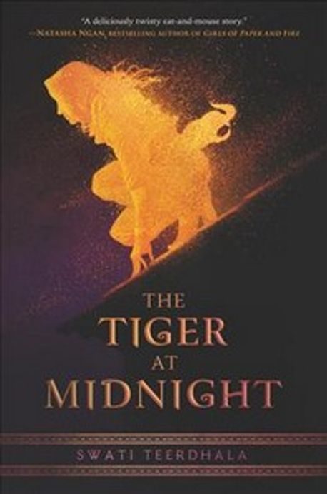 The Tiger at Midnight | Teerdhala, Swati - 교보문고