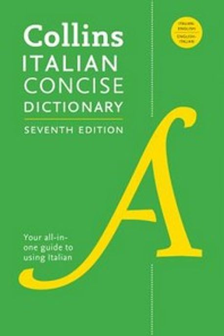 Collins Italian Concise Dictionary, 7th Edition | HarperCollins ...