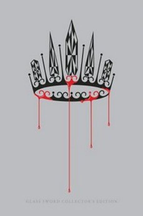 Glass Sword Collector's Edition | Aveyard, Victoria - 교보문고