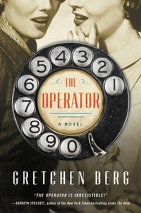 The Operator | Berg, Gretchen - 교보문고