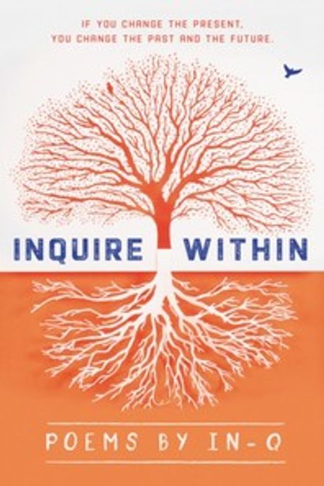 Inquire Within | In-Q - 교보문고