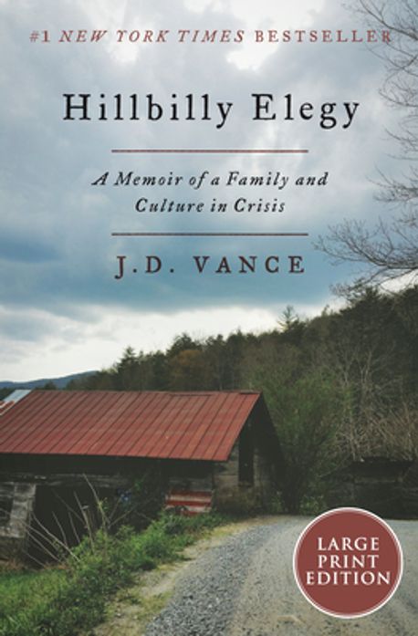 Hillbilly Elegy [Movie Tie-In] | Vance, J. D. - 교보문고