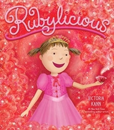 Rubylicious | Kann, Victoria - 교보문고