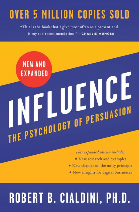 Influence, New and Expanded | Robert B. Cialdini - 교보문고
