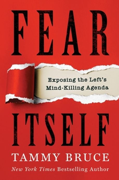 Fear Itself | Bruce, Tammy - 교보문고