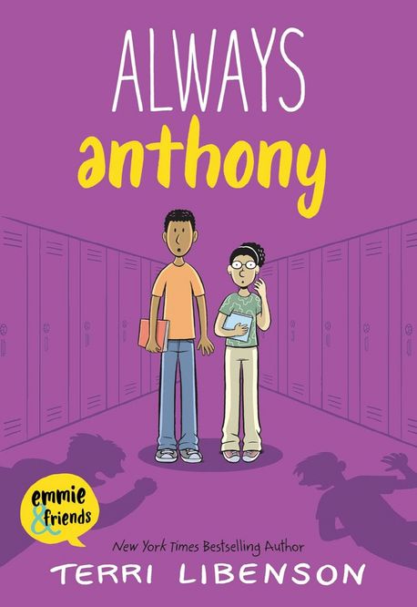 Always Anthony | Libenson, Terri - 교보문고