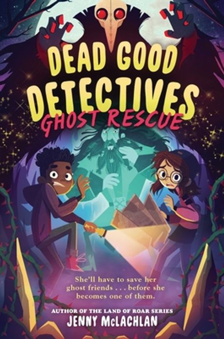 Dead Good Detectives | McLachlan, Jenny - 교보문고