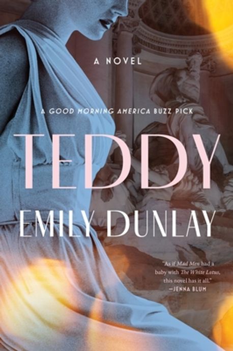 Teddy | Dunlay, Emily - 교보문고