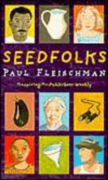 Seedfolks | Fleischman, Paul/ Pedersen, Judy (Ilt) - 교보문고