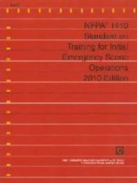 Nfpa 1410 | - 교보문고