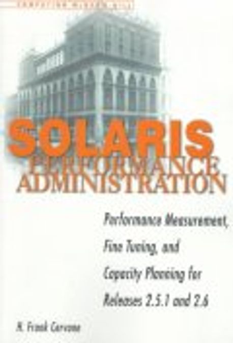 Solaris Performance Administration | Cervone, H. Frank - 교보문고