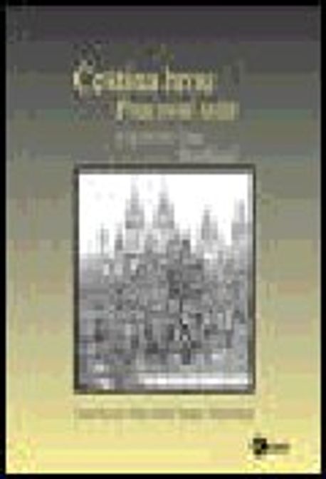 Cestina Hrou Pracovni Sesit | Kresin, Susan - 교보문고