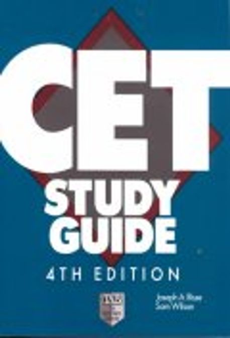 CET Study Guide | Risse, Joseph a. - 교보문고