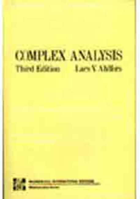 Complex Analysis | Ahlfors, L.V. - 교보문고
