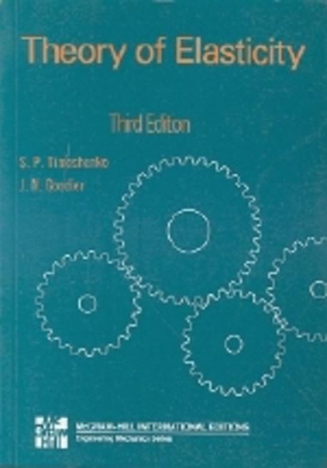 Theory of Elasticity | Timoshenko - 교보문고