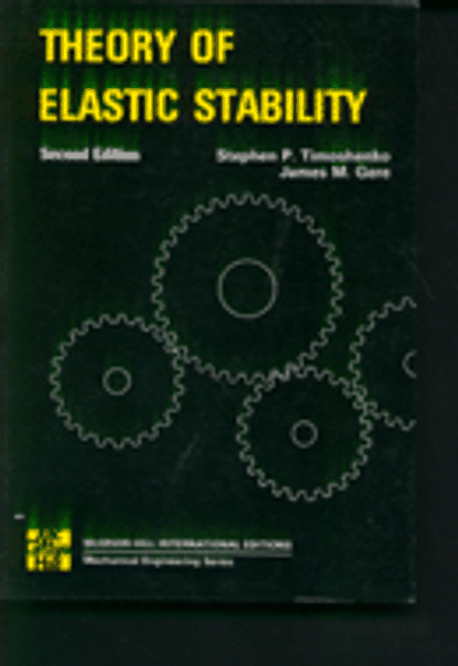 Theory of Elastic Stability | Timoshenko - 교보문고