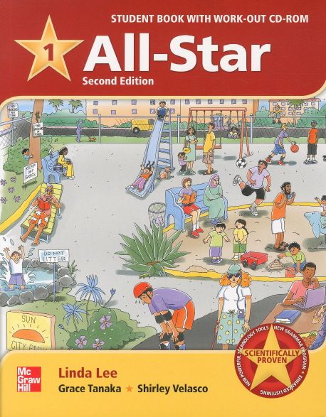 ALL STAR. 1: STUDENT BOOK(SECOND EDITION) | - 교보문고