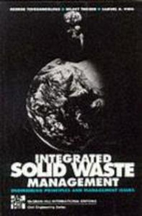 Integrated Solid Waste Management | George Tchobanoglous - 교보문고
