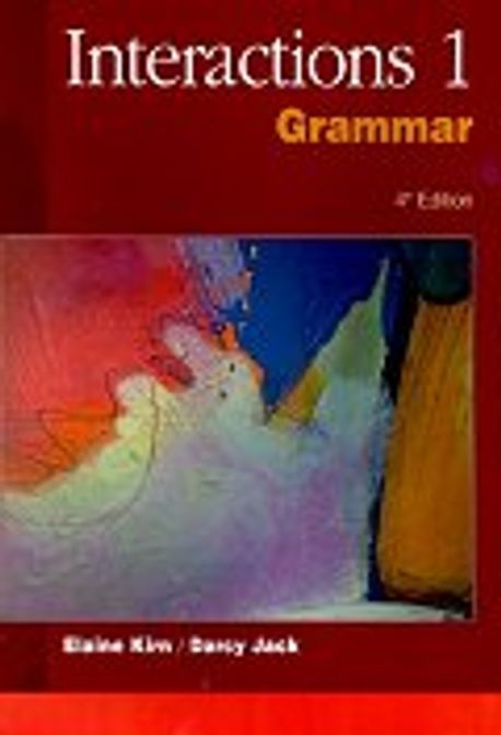Interactions 1(Grammar)(4th Edition) | - 교보문고