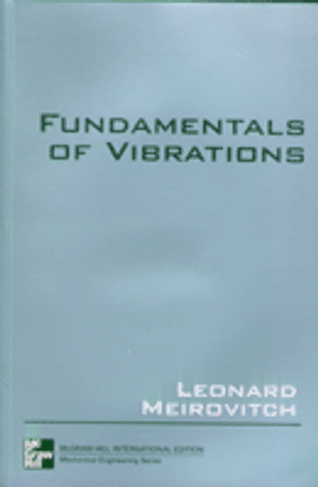 Fundamentals of Vibrations | Meirovitch - 교보문고