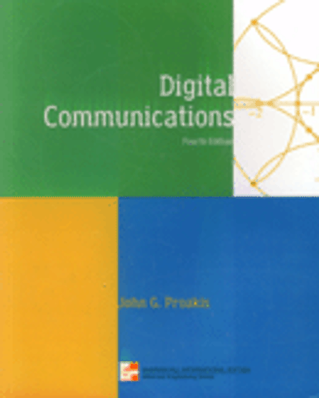 Digital Communications | Proakis - 교보문고