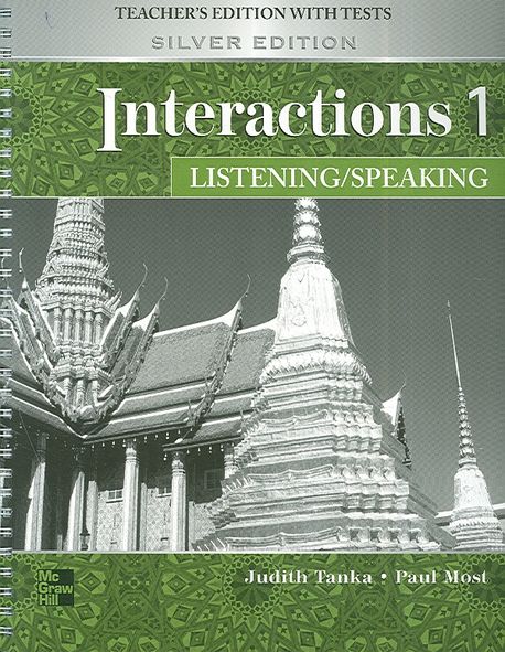 INTERACTIONS. 1: LISTENING SPEAKING(SILVER EDITION)(TEACHERS) | - 교보문고
