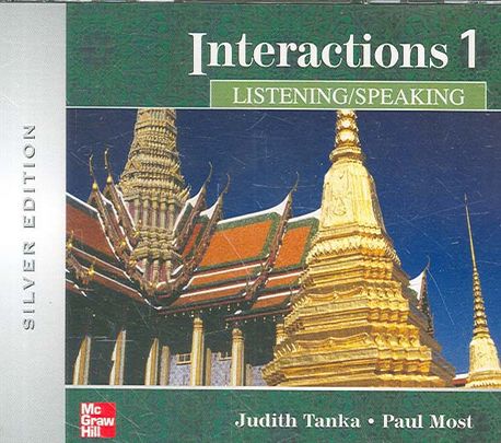 INTERACTIONS. 1: LISTENING SPEAKING(SILVER EDITION)(CD4장) | - 교보문고